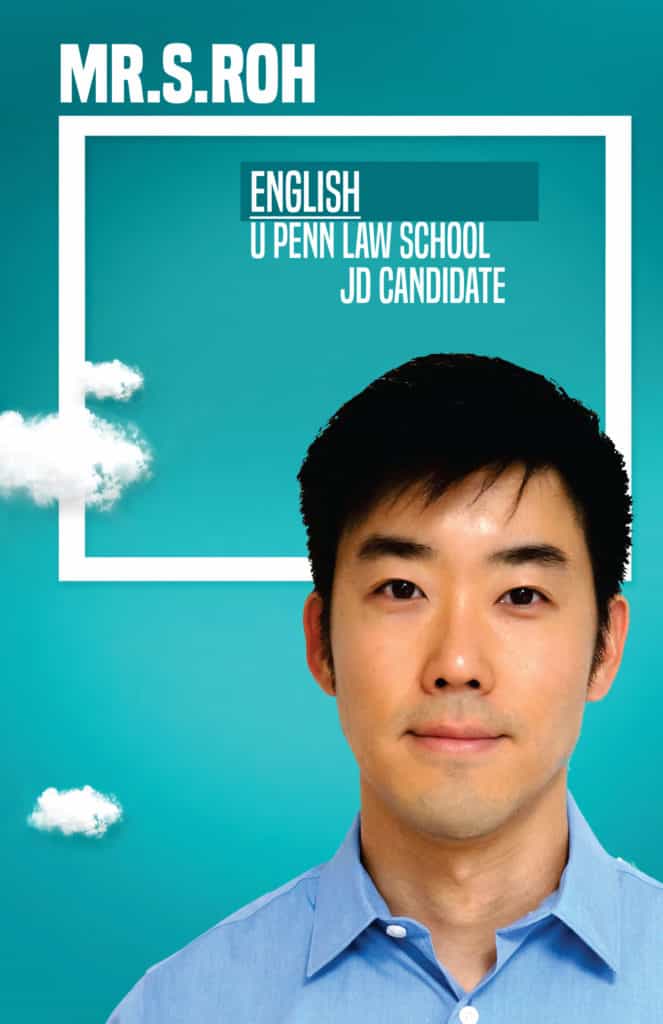 Mr. S.Roh | INTO Prep