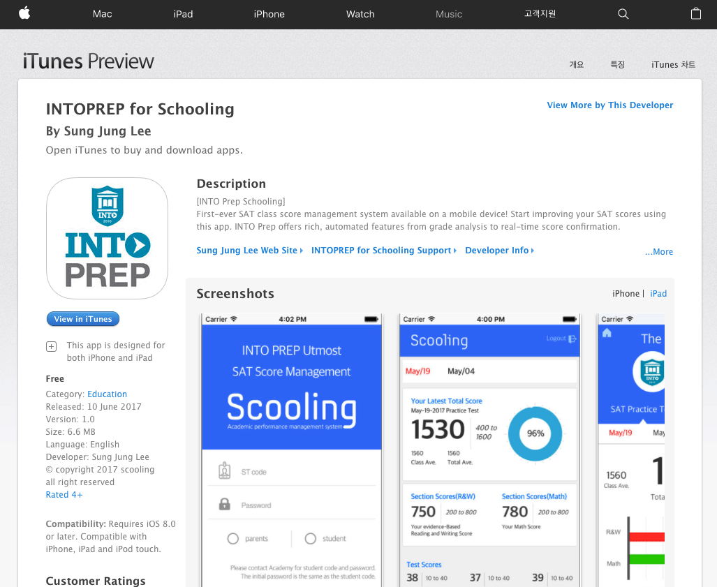 INTO Prep schooling app | INTO Prep