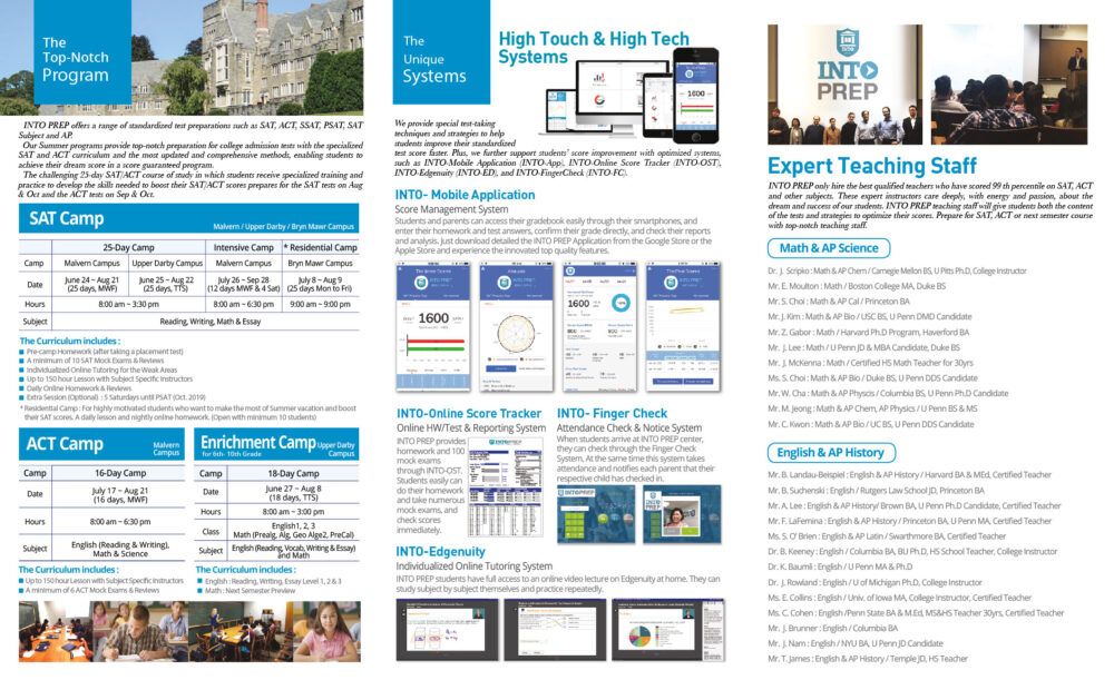 (INTO PREP) New Brochure | INTO Prep